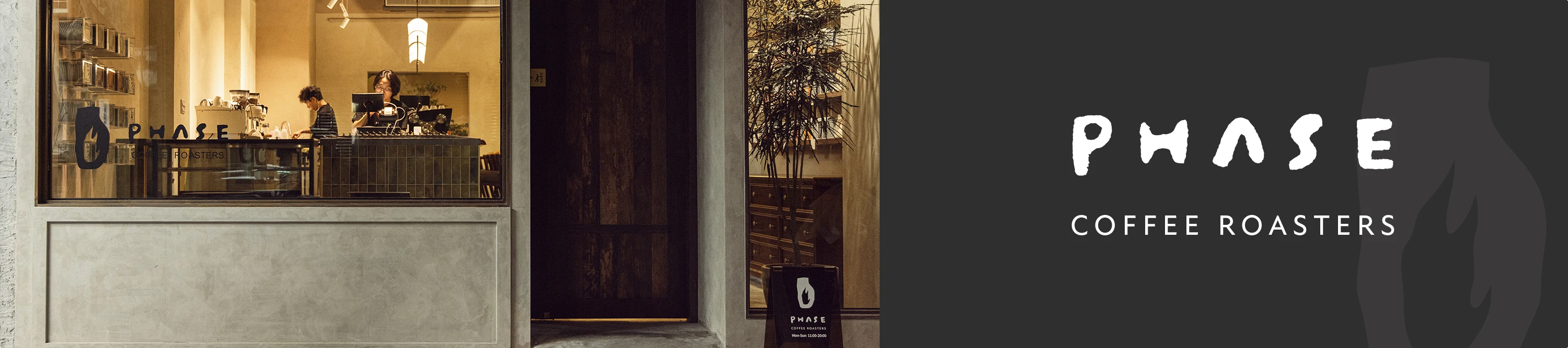 Phase Coffee Roasters