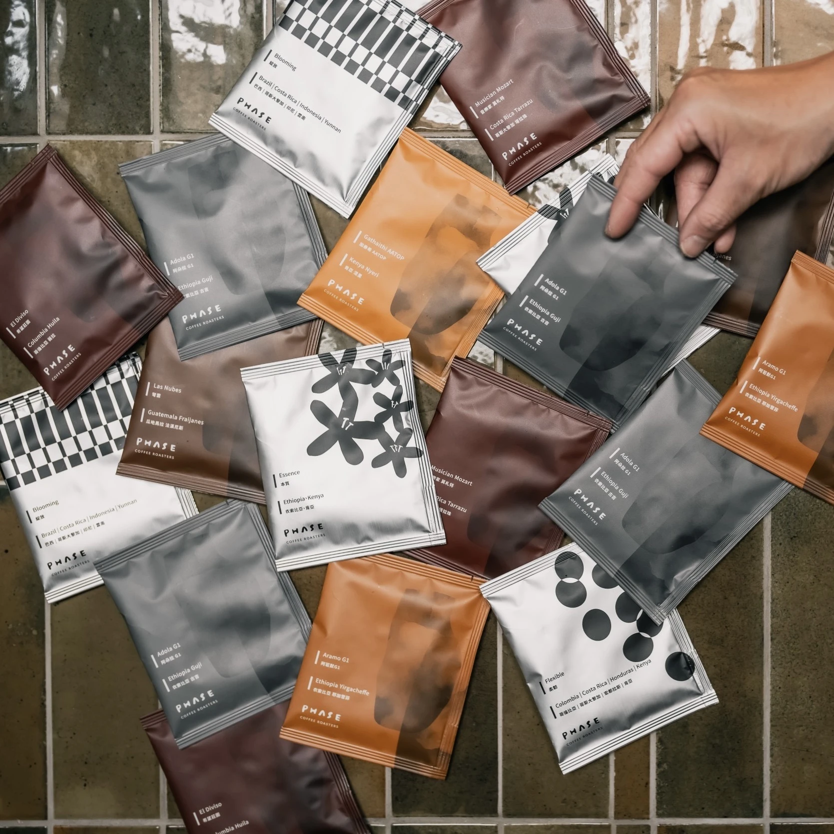 Phase Coffee Roasters