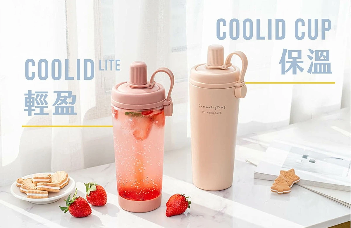 RICOCAFE 酷力1+1 優惠雙享組｜千萬募資環保杯全新登場 健康環保不銹鋼