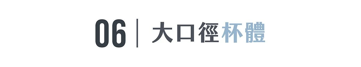 RICOCAFE 酷力1+1 優惠雙享組｜千萬募資環保杯全新登場 健康環保不銹鋼