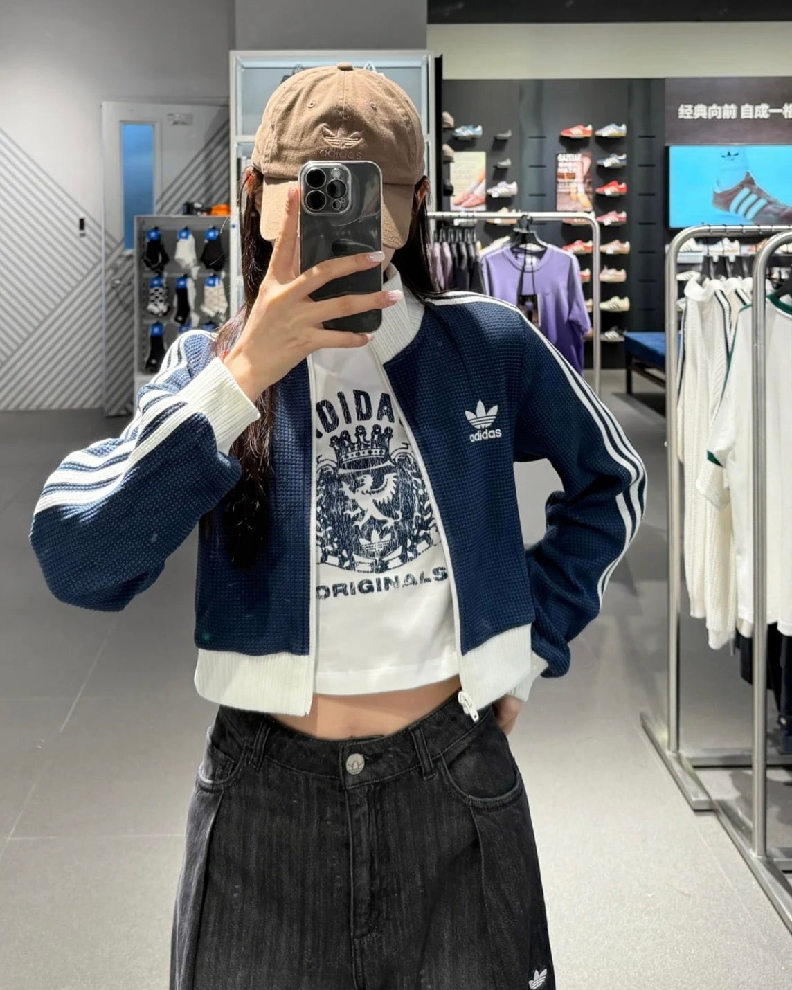ADIDAS TRACK TOP 華夫格 藏藍 短版 立領運動外套(KC2646) 球鞋 國外代購 潮流 精品 全球代購