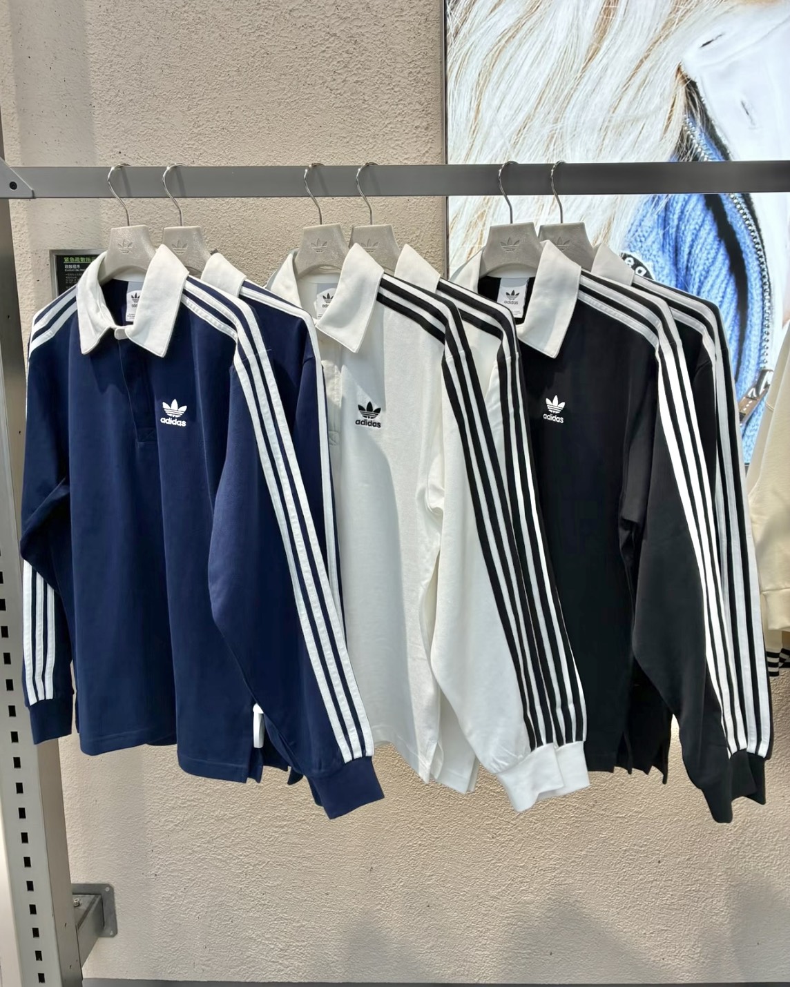 Adidas Originals ADICOLORRUGBY SS25 時尚 柔軟 翻領三線POLO衫 三色可選(JY1400 IZ4806 ...