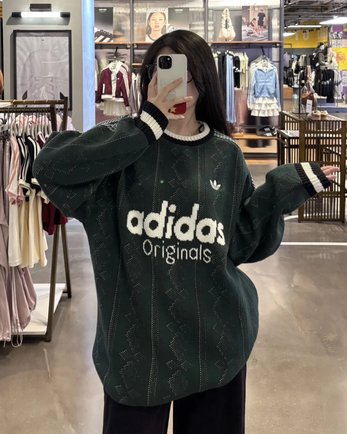 ADIDAS ORIGINALS U SWEATSHIRT 針織毛衣 三線 長袖 兩色可選(KS5956 KS5957) 球鞋 國外代購 潮流 ...