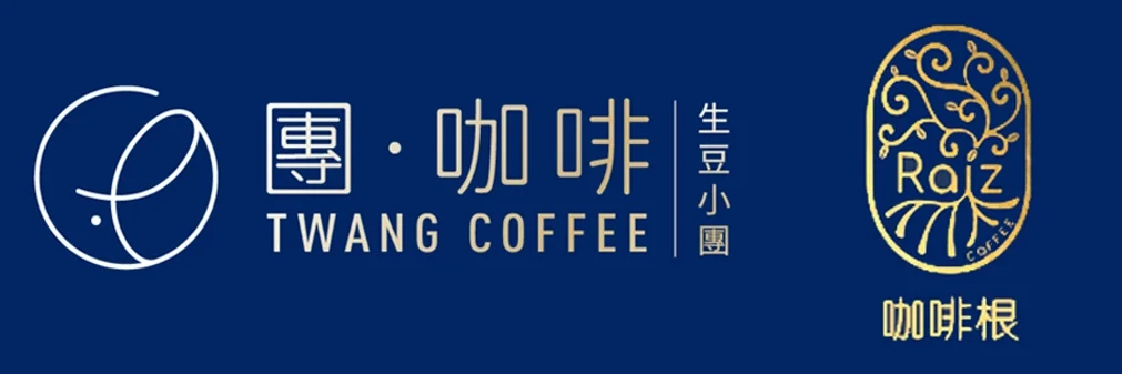 [♥黃花/甜瓜/飽滿]EM-衣索比亞-谷吉-蜜莎貝兒-黑蜜-74110/Heirloom[團咖啡．生豆小團]*2025新產季 | 團咖啡