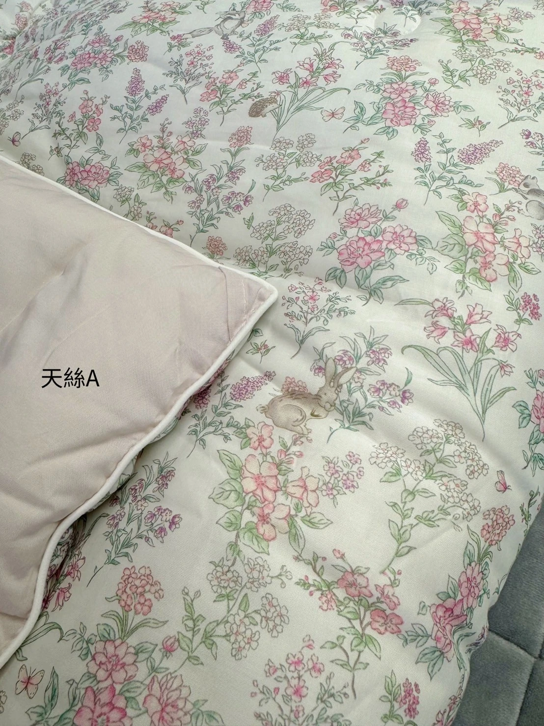 韓國天絲四季被 | 妞妞寢具Niu bedding