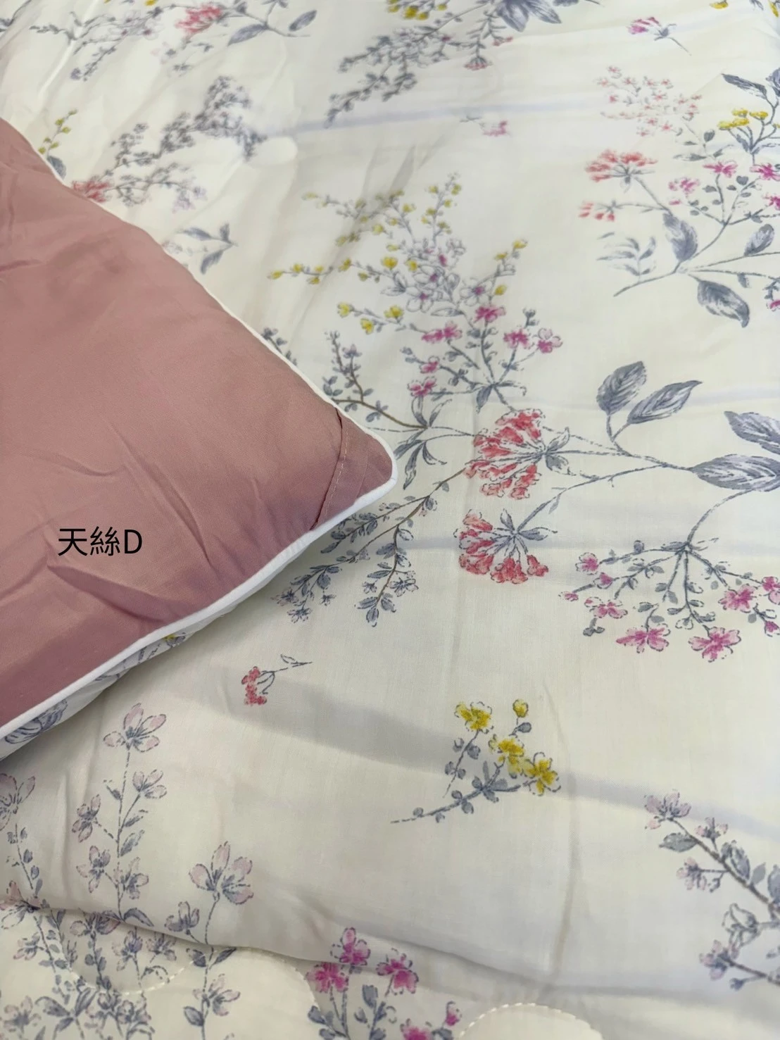 韓國天絲四季被 | 妞妞寢具Niu bedding