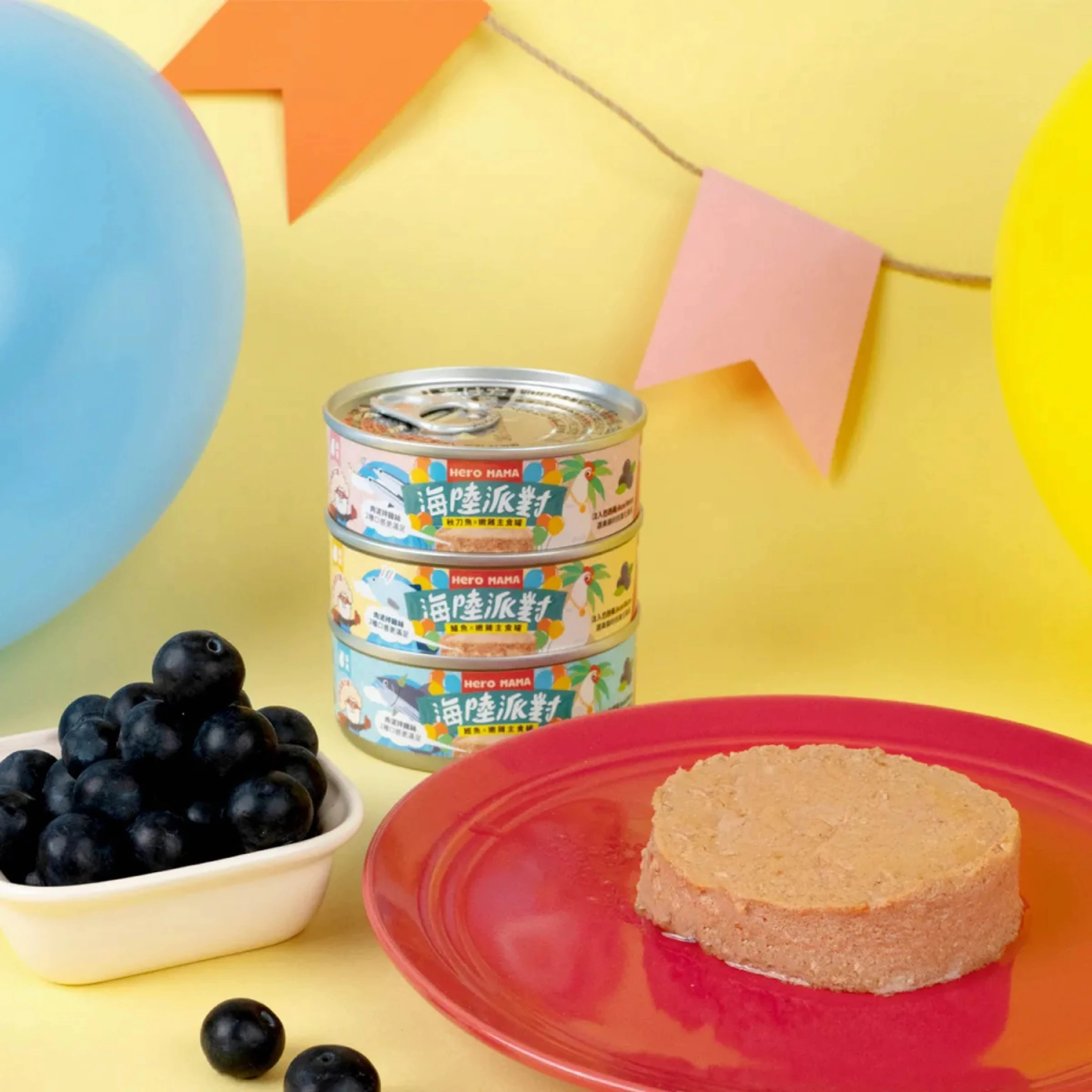 HeroMama 海陸派對主食罐 鰹魚雞 秋刀魚雞 鱸魚雞 全齡貓 (單罐購買) 80g/ 165g