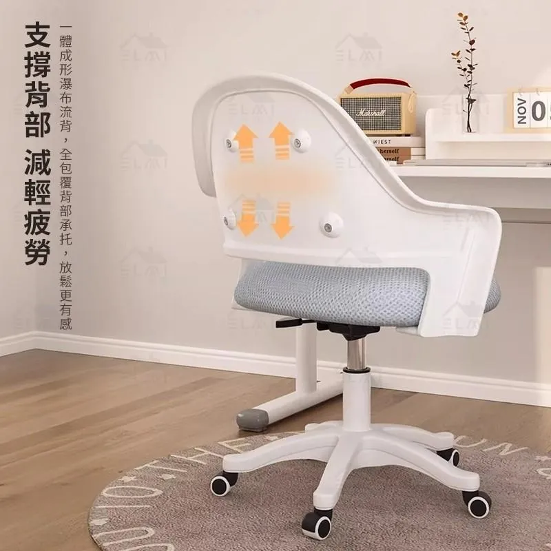 輕巧辦公椅 電腦椅 學生椅｜書房／辦公室／宿舍｜透氣網背 升降滑輪 經濟實惠@HAP 沒在看成本的凱文哥-只給你cp值最好的