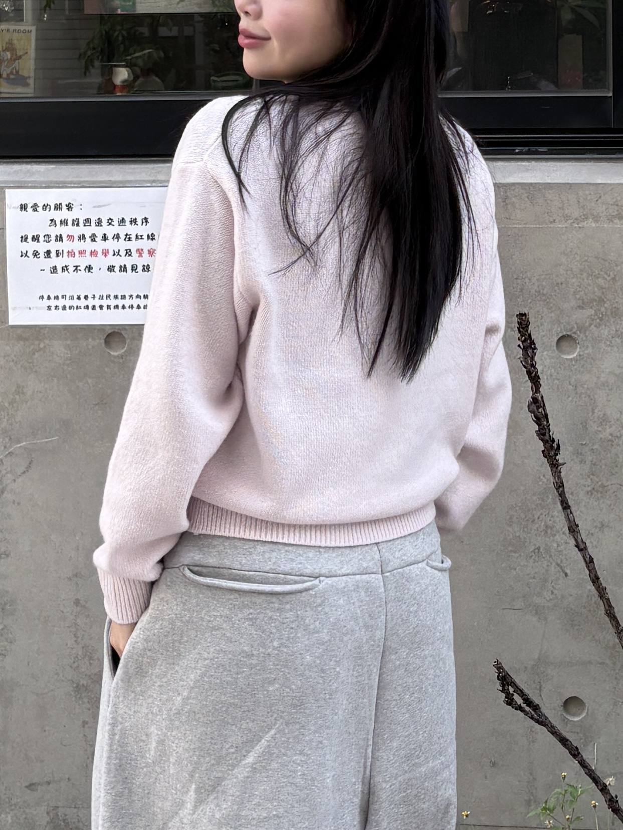 超細柔軟親膚～微V領落肩喀什米爾羊毛輕針織毛衣（4色） KT64 | 微胖女孩找安娜