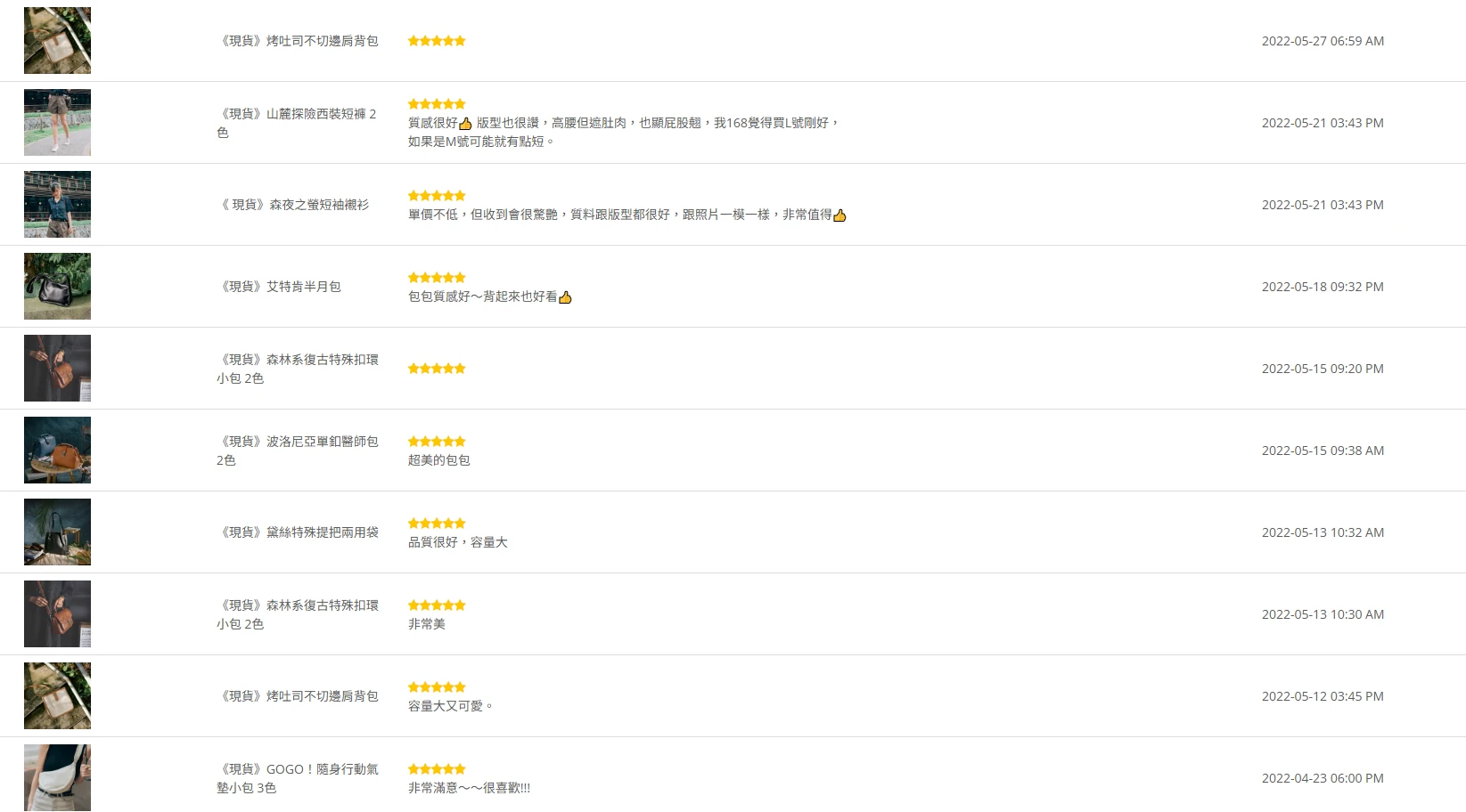 復古葵紋菊字牛皮錢包 2色 | Deeryou迪兒工作室專業包包選物