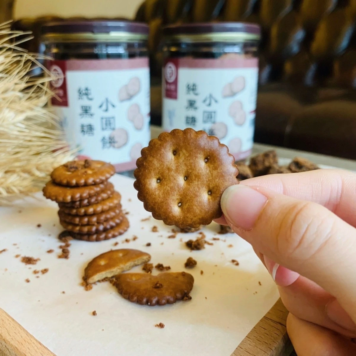 【甄拾堂】純黑糖小圓餅｜100%純黑糖、全穀小麥酥脆口感，隨手包免運特惠 ThinkthingStudio台灣總代理