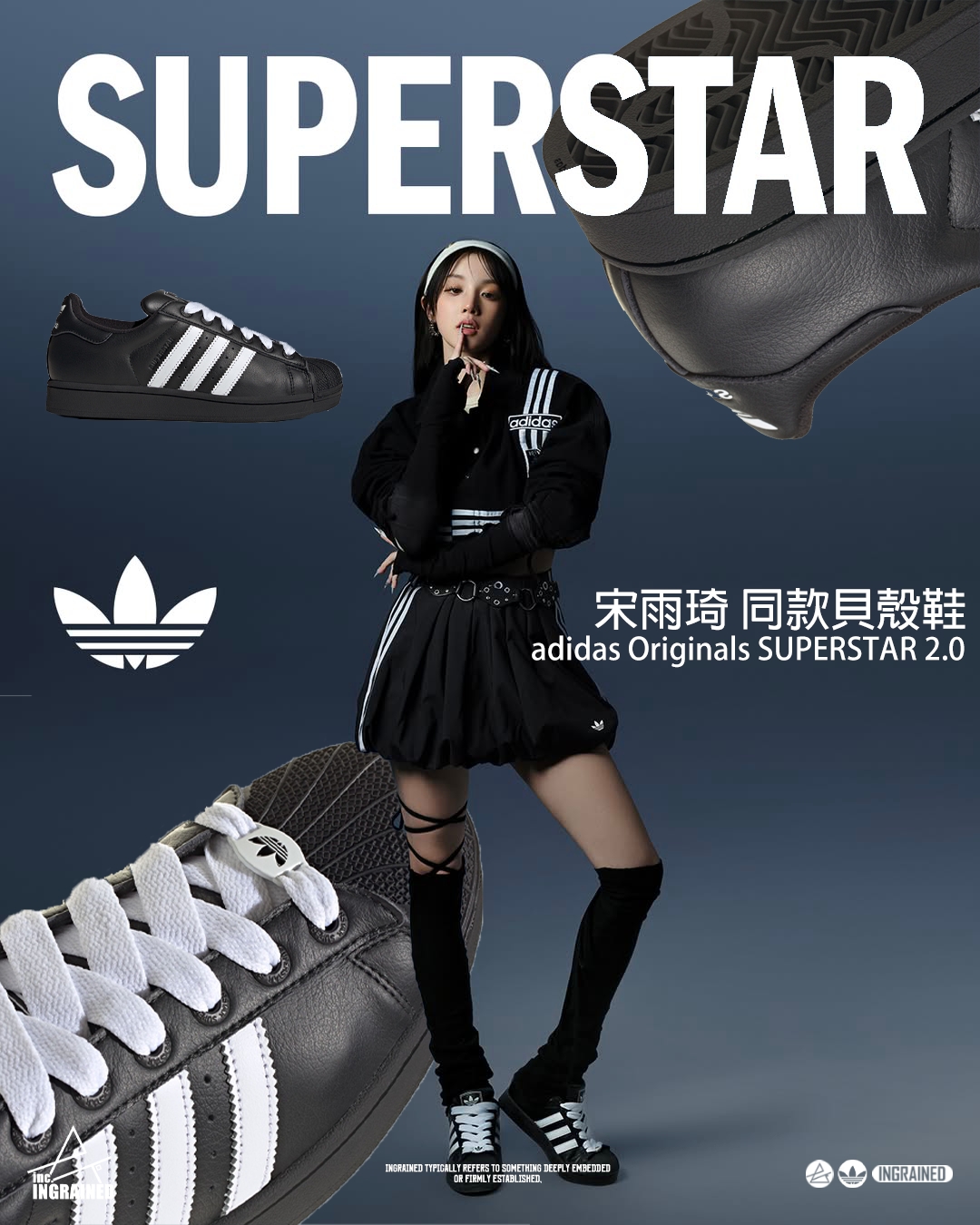 INGRAINED｜Adidas SUPERSTAR II 黑白 貝殼頭 經典 三葉草 運動休閒鞋 Jennie同款 JI3538 ...