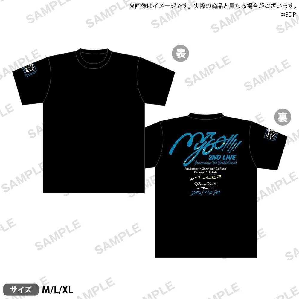 MyGO!!!!! 2nd LIVE「就這樣緊緊抱著」T-shirt 短袖上衣 BDB、UA 等 TCG 集換式卡牌/動漫收藏精品、公仔、模型