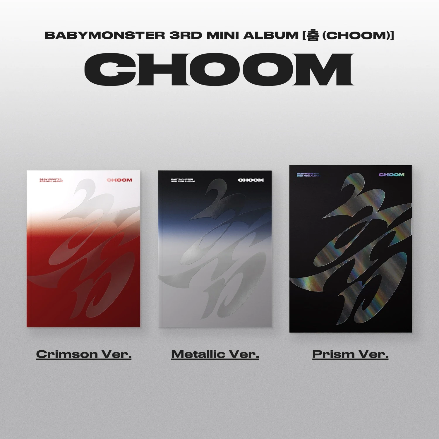 3rd MINI ALBUM [춤 (CHOOM)] ｜TBUY KSHOP