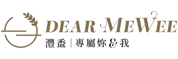 Dear MeWee 灃盉(日初芝稻)