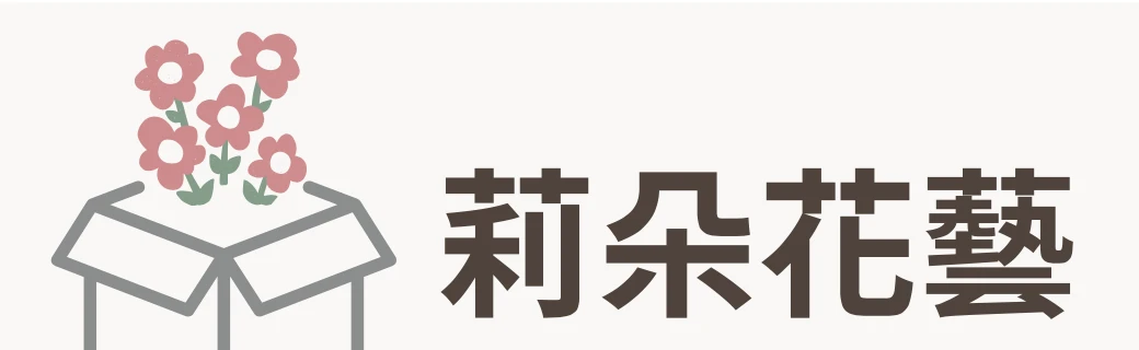 莉朵花藝｜大地農園｜00020-700｜特級迷你滿天星｜綠 | 莉朵花藝